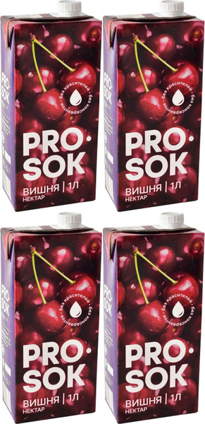 Нектар Pro Sok Вишня, комплект: 4 упаковки по 1 л - купить с доставкой ...
