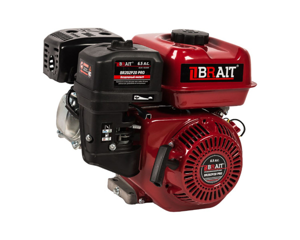 Двигатель бензиновый BRAIT BR202P20 PRO, 6,5 лс, вал 20 мм под шпонку, 4-х тактный ...