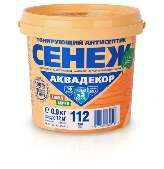 Сенеж Аквадекор тонирующий антисептик 0,9кг. ДУБ 112 - купить по ...