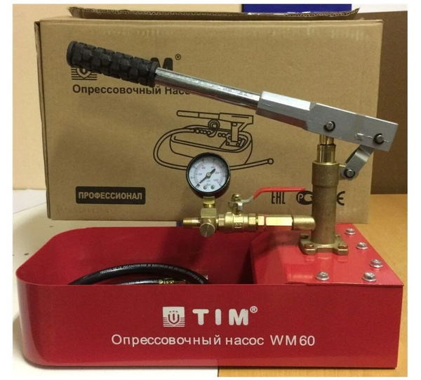 Опрессовщик ручной Безмасляный TIM - купить по выгодным ценам в ...