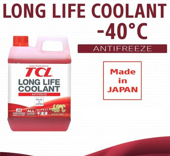 Антифриз TCL LLC00864 LLC -40C красный, 2 л, Готовый раствор купить по ...