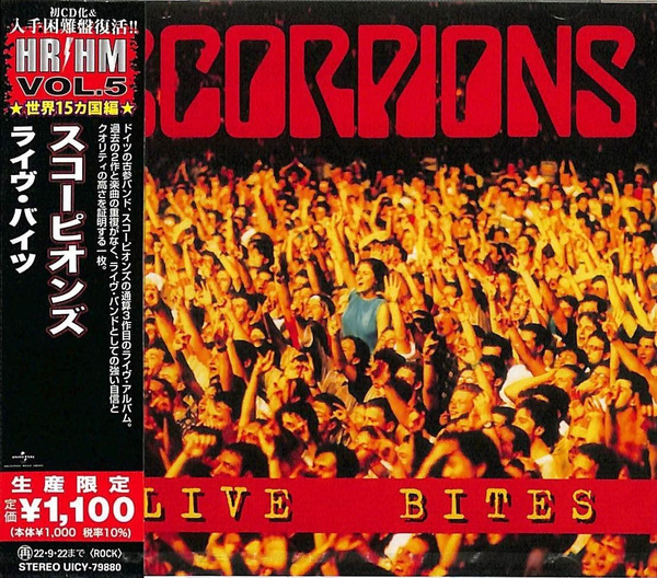 Audio CD Audio CD Scorpions Live Bites cd - купить по низким ценам в ...