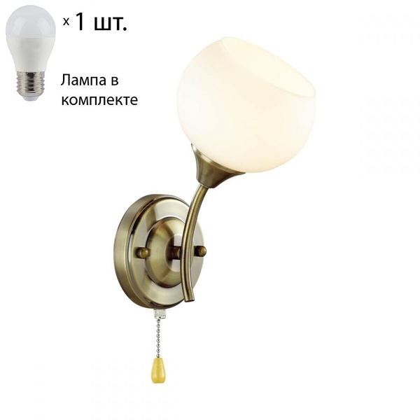 Бра Lumion 4537/1W+Lamps E27 P45, E27 купить по выгодным ценам в ...