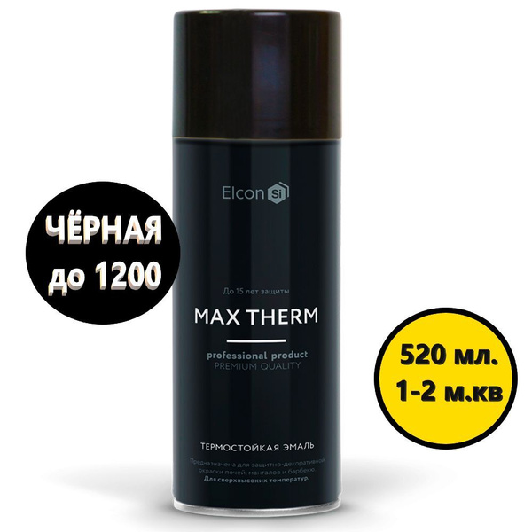 Характеристики Эмаль термостойкая Elcon Max Therm до 1200 градусов,520 мл,черная, для печей ...