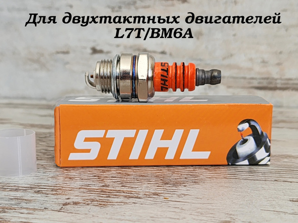 Свеча зажигания для 2Т двигателей L7T, BM6A; Штиль (Stihl) - купить по выгодной цене в интернет ...