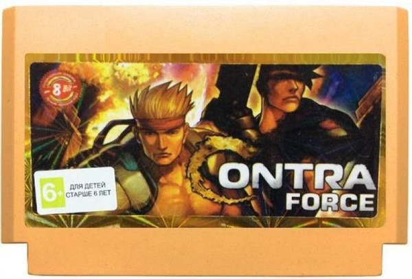 Контра Форс Contra Force 8 bit - купить по выгодной цене в интернет ...
