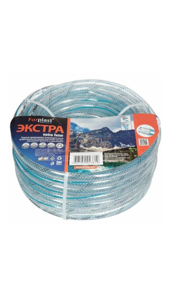 Шланг поливочный Forplast Пищевой армированный полиамидной нитью ...