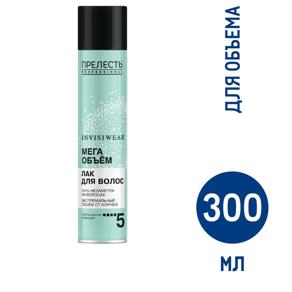 Mivis Лак для волос, 200 мл - купить с доставкой по выгодным ценам в интернет-магазине OZON ...