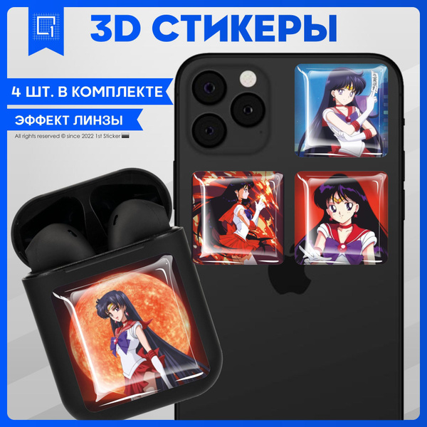 Наклейки на телефон 3d Стикеры Sailor Moon купить с доставкой по выгодным ценам в интернет