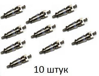 Золотник для системы на фреонах R134A . Ниппель для клапана шредера ch ...