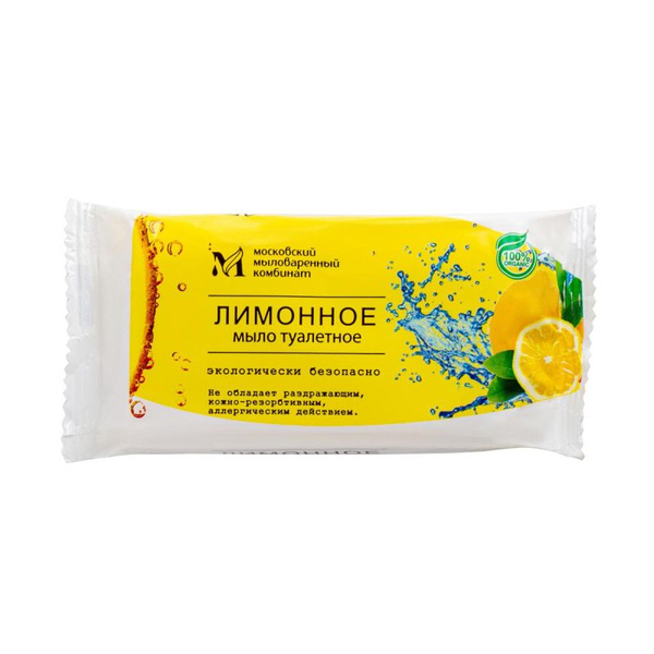 Мыло туалетное Лимон. в цвет. обертке флоупак 100гр. МКТУ1121 - купить ...
