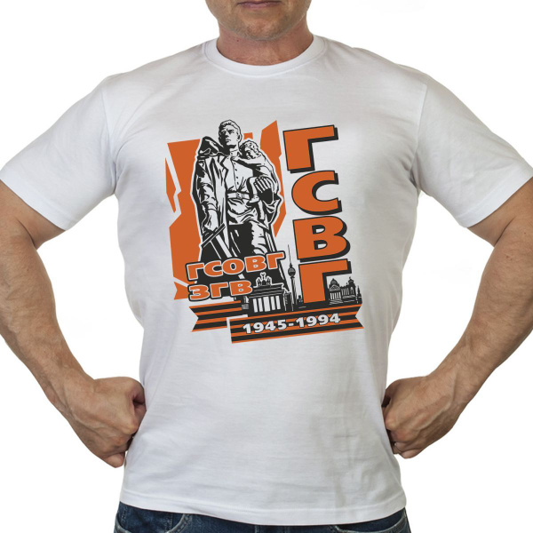 Футболка RusAtribut, размер 46, цвет белый, 100% хлопок - купить по выгодной цене в интернет ...