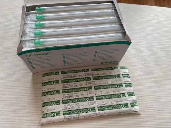 Игла инъекционная B. Braun Sterican 21G (0,8 X 120) - 100 шт. купить на ...
