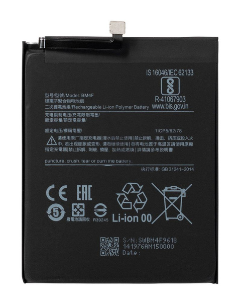 Аккумулятор BM4F для Xiaomi Mi A3, Mi 9 Lite, Mi CC9, Mi CC9e купить на ...