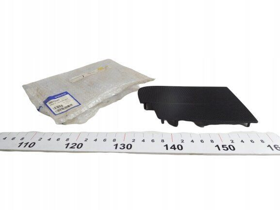 Решетка динамика задней панели, лев. (НЕ ДВЕРИ) купить на OZON по ...