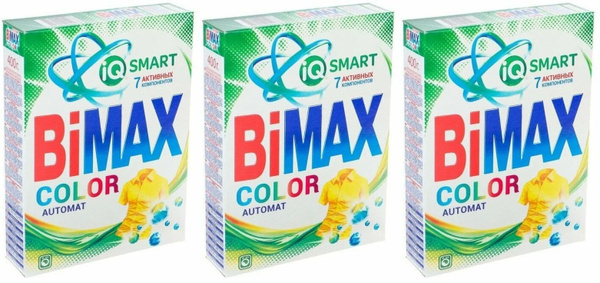 BiMAX Стиральный порошок Color, автомат, 400 г, 3 шт - купить с доставкой по выгодным ценам в ...