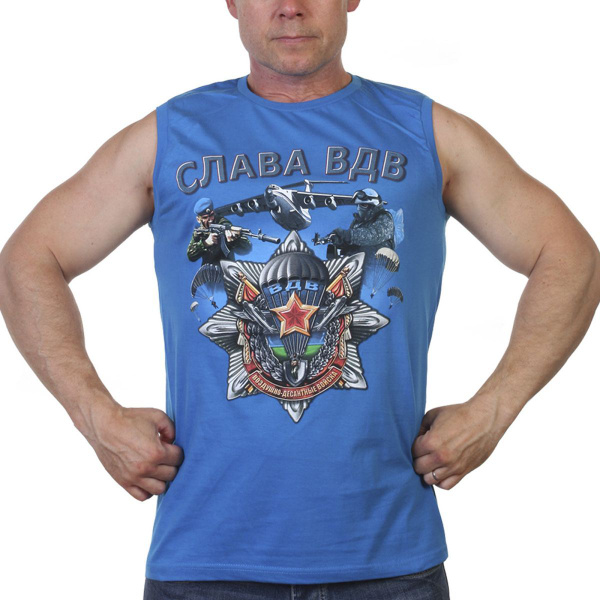 Майка RusAtribut, 56 - купить по выгодной цене в интернет-магазине OZON (991468844)