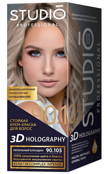 Studio Professional Essem Hair Стойкая Крем - краска для волос, 3D ...