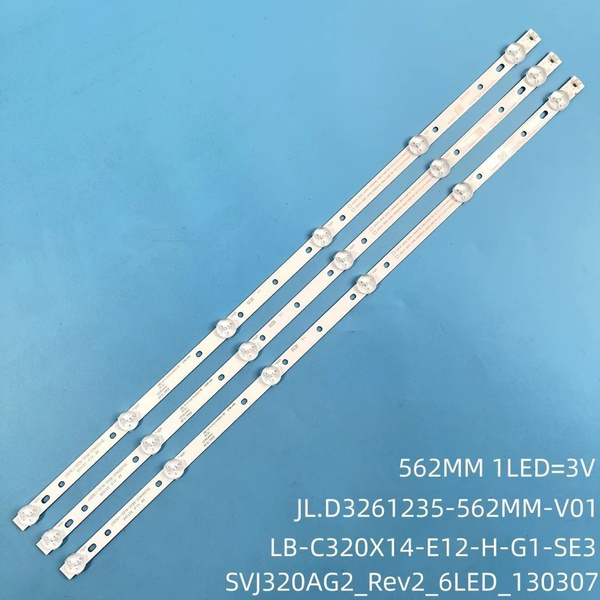 Подсветка телевизора Supra, Ericsson, BBK, Dexp 32 - купить с доставкой ...