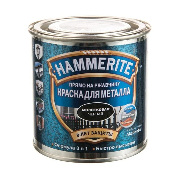 Краска HAMMERITE молотковая черная Молотковая, Алкидная, Глянцевое ...