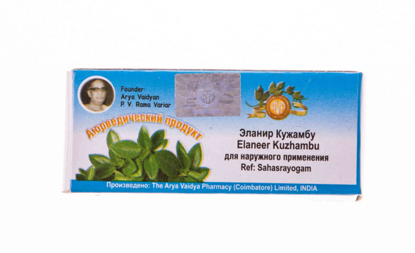 Эланир кужамбу 5 мл/Elaneer kuzhambu 5ml/Индия/AVP - купить с доставкой ...