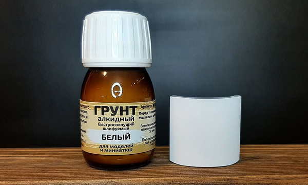 Грунт алкидный для моделей и миниатюр. Белый. - купить с доставкой по ...