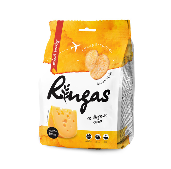 Сухари-гренки "Riпgаs" со вкусом сыра 80гр купить на OZON по низкой ...