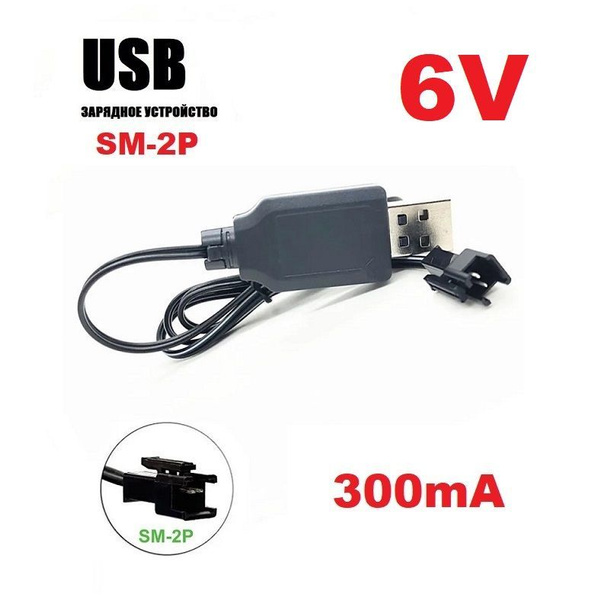 Сетевое зарядное устройство ТЕПЛОРОСТ Зарядное USB 102, 1 Вт, USB 2.0 ...