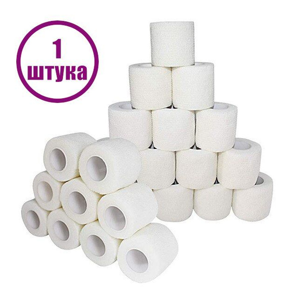 Камуфляжная лента 1018200636-mkik, цвет белый - купить по выгодной цене ...