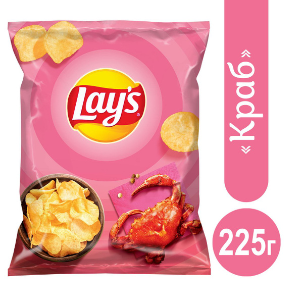 Чипсы Lay's Краб, 225 г - купить с доставкой по выгодным ценам в интернет-магазине OZON (1213032870)