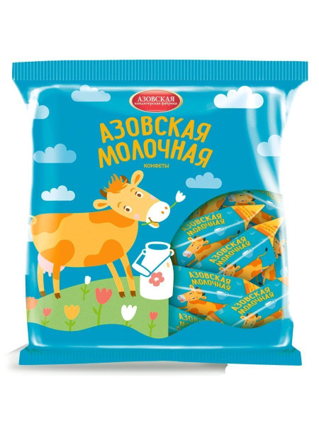 Конфеты молочные "Азовская молочная", Азовская фабрика 300 гр - купить ...