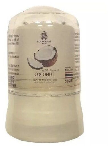 Coco Blues Дезодорант 50 мл - купить с доставкой по выгодным ценам в интернет-магазине OZON ...