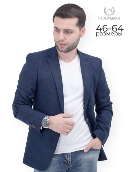 Пиджак PAOLO MARK - купить с доставкой по выгодным ценам в интернет-магазине OZON (1020777580)
