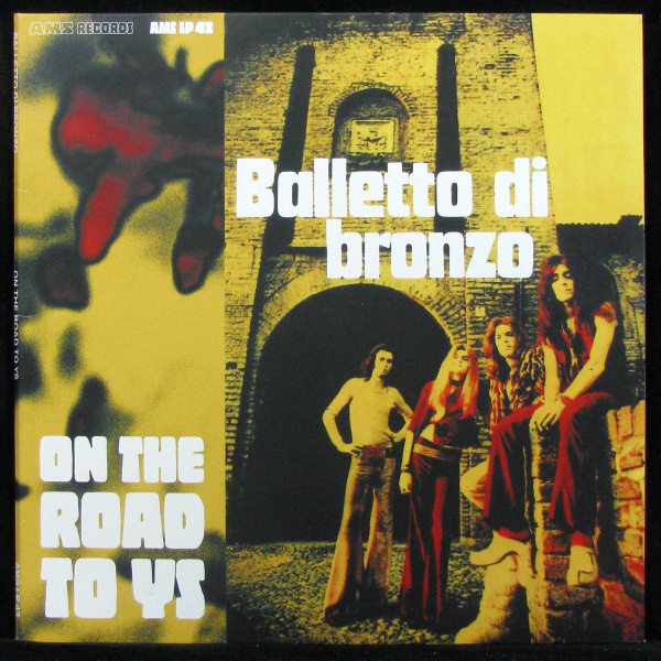 LP Il Balletto Di Bronzo - On The Road To Ys (винил) (321200) - купить ...