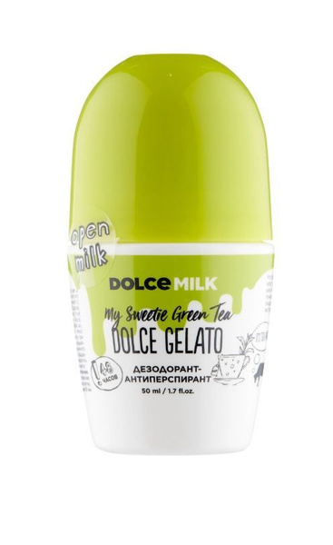 DOLCE MILK Дезодорант-антиперспирант Мой сладкий, зеленый чай 50 мл - купить с доставкой по ...