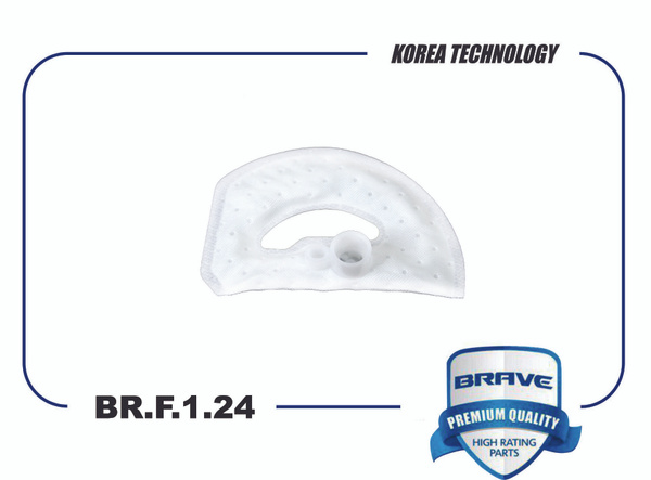 Фильтр масляный BRAVE BRF124;BR.F.1.24 - купить по выгодным ценам в ...