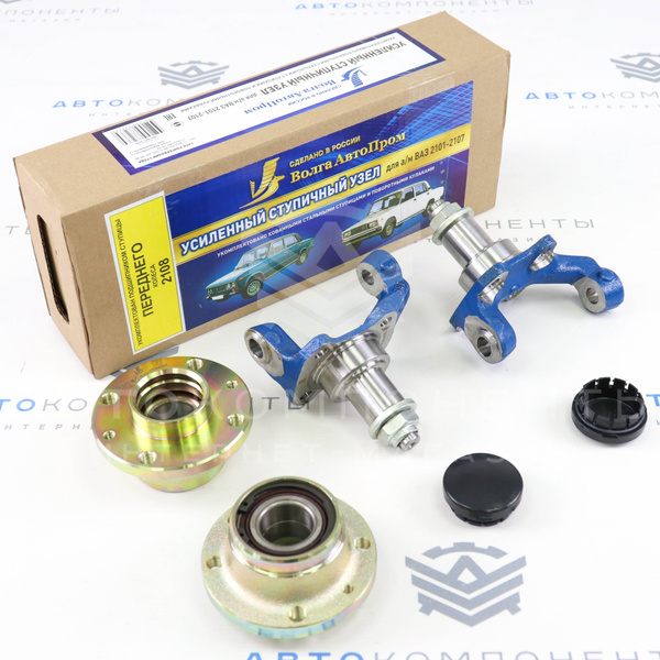 Усиленный ступичный узел "ВолгаАвтоПром" ВАЗ 2101-2107 - купить по ...