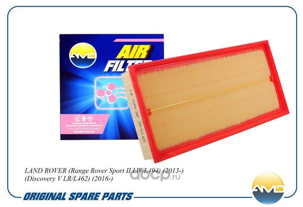 Фильтр воздушный AMD AMDFA478;AMD.FA478 - купить по выгодным ценам в ...