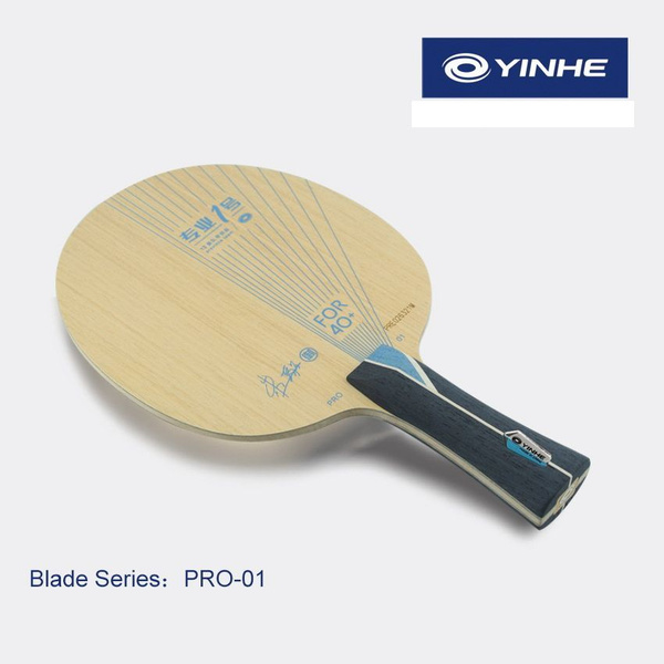 Основание ракетки YINHE PRO-01 для настольного тенниса купить на OZON ...