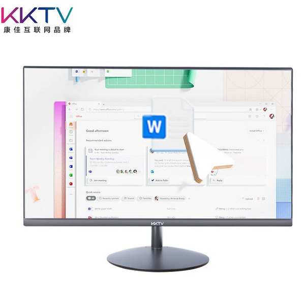 Монитор KKTV 13C00DDB58454506A88AFECEAE94CCC6 21.5" - купить по ...