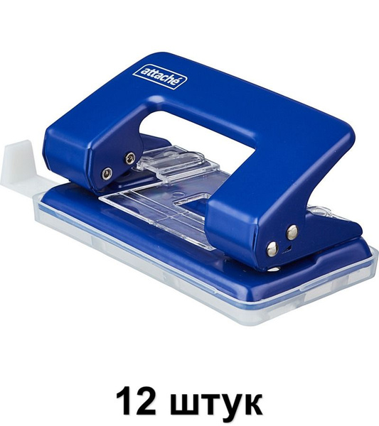 Attache Дырокол 12 шт., до 12 листов - купить с доставкой по выгодным ценам в интернет-магазине ...