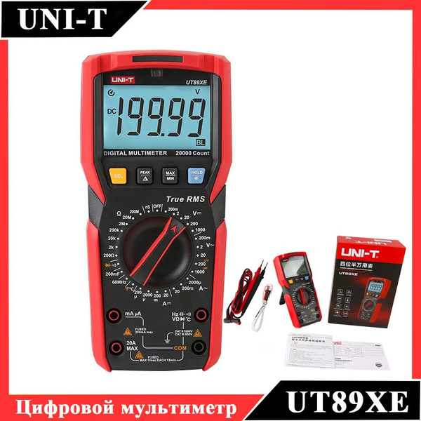 UNI-T UT89XE Мультиметр профессиональный цифровой измеритель вольтметра ...