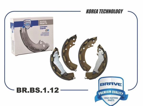 Колодки тормозные BRAVE BR.BS.1.12 Задние - купить по низким ценам в ...