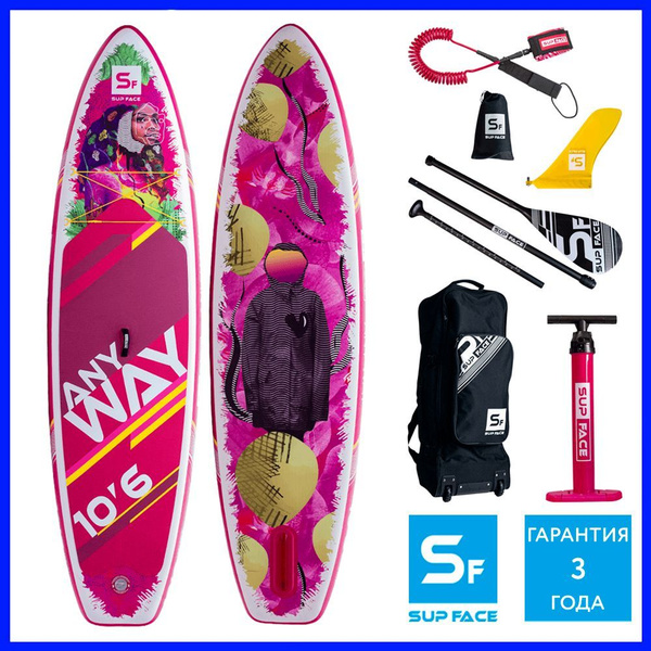 Сап борд SUP face Any Way 10.6x32x6 (320x81x15 см) надувной двухслойный ...