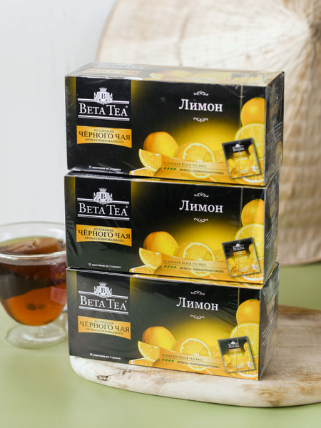 Чай черный BETA TEA набор с лимоном 3 шт по 25 пак (01/25) - купить с доставкой по выгодным ...