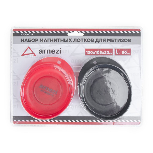 Магнитный держатель ARNEZI - купить по выгодной цене в интернет-магазине OZON (1102629355)