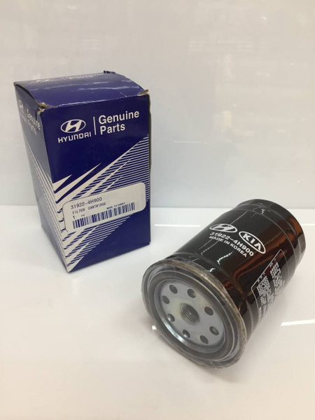 Фильтр топливный AutoPart 346657527 - купить по выгодным ценам в ...