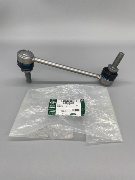 Стойка стабилизатора LAND ROVER LR035489 - купить по доступным ценам в ...