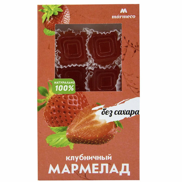 Мармелад со вкусом клубники без сахара Marmeco, 170 г - купить с ...