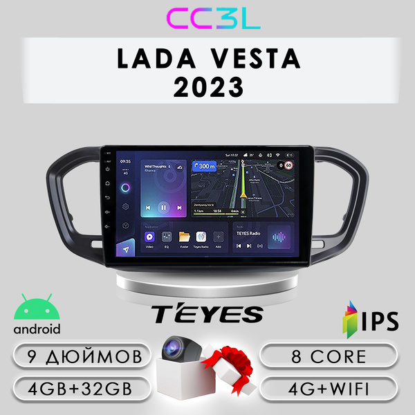 Штатная автомагнитола Teyes CC3L/ 4+32GB/ 4G/ LADA Vesta 2023 / Лада Веста 2023/ головное ...